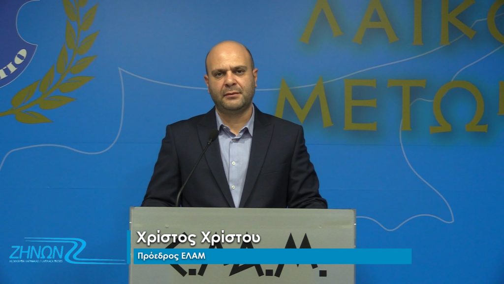 ΔΗΛΩΣΗ ΓΙΑ ΤΙΣ ΔΙΕΚΔΙΚΗΣΕΙΣ ΤΩΝ ΕΡΓΑΖΟΜΕΝΩΝ ΚΑΙ ΜΕΤΟΧΩΝ ΤΗΣ ΕΤΑΙΡΕΙΑΣ ...