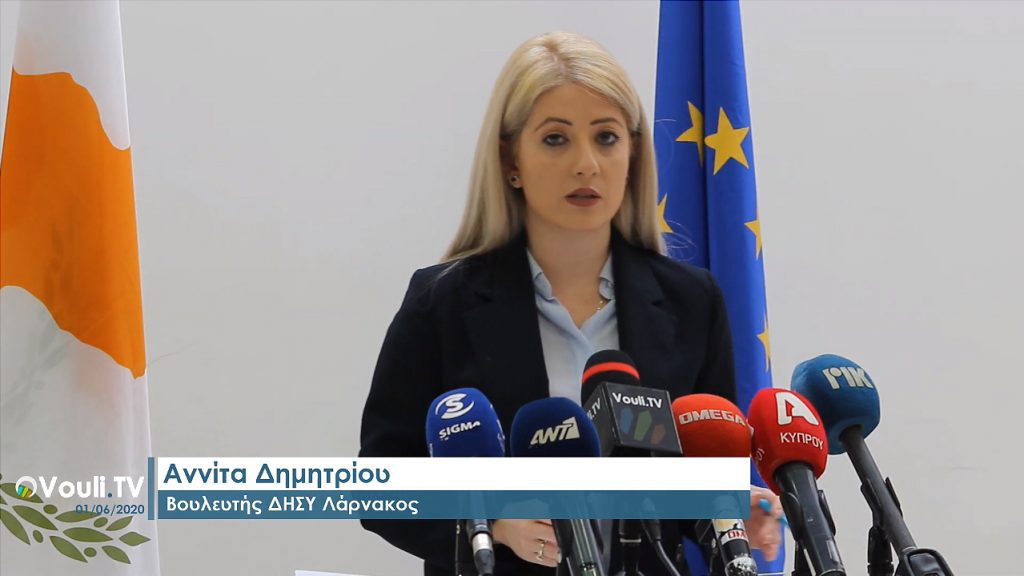 ΔΗΛΩΣΗ ΣΤΗ ΒΟΥΛΗ ΤΗΣ ΑΝΝΙΤΑΣ ΔΗΜΗΤΡΙΟΥ - Vouli TV