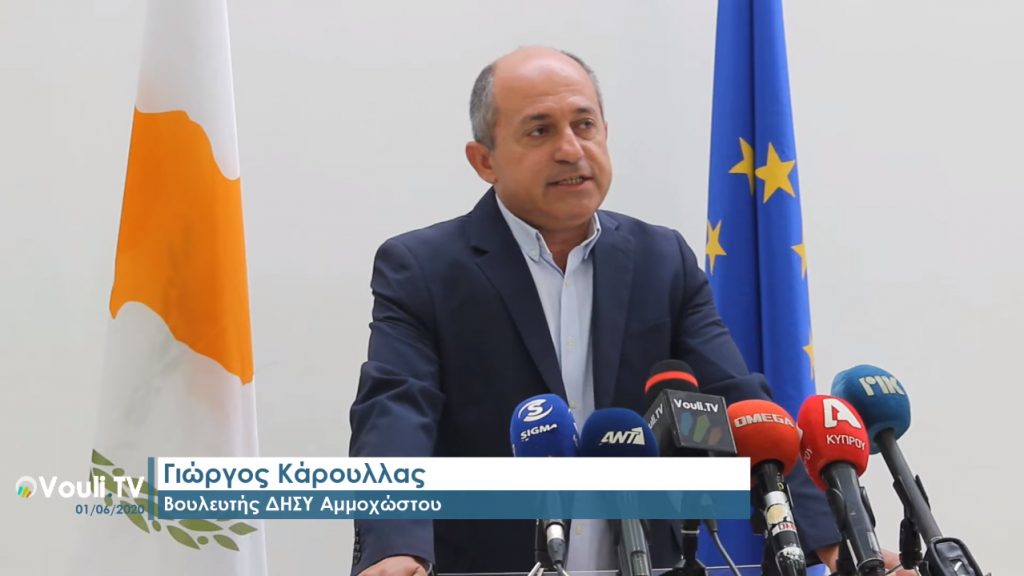 ΔΗΛΩΣΗ ΒΟΥΛΕΥΤΗ ΓΙΩΡΓΟΥ ΚΑΡΟΥΛΛΑ ΣΤΗ ΒΟΥΛΗ (1/6) - Vouli TV