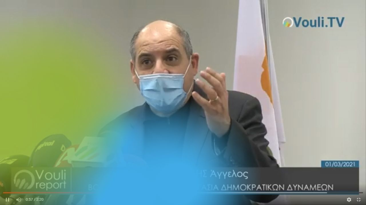 Άγγελος Βότσης | Vouli report 01/03/2021 - Vouli TV