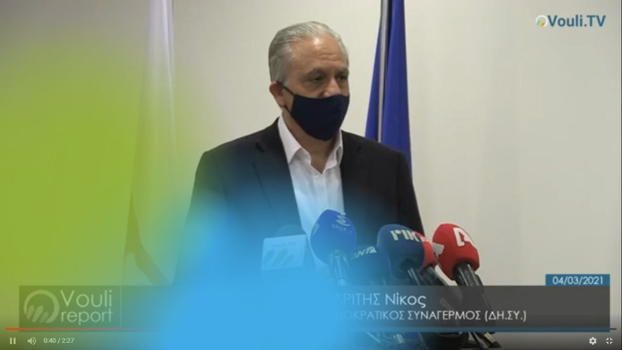 Νίκος Τορναρίτης | Vouli report 04/03/2021 - Vouli TV