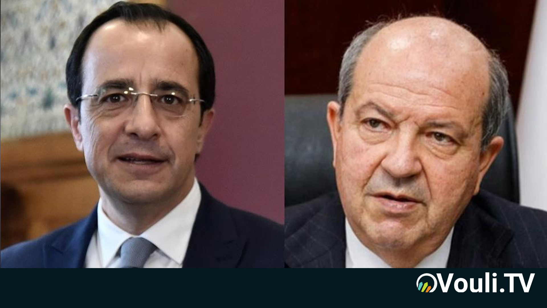 Έτοιμος να συναντήσει Τατάρ ο Χριστοδουλίδης, τέλος της εβδομάδας οι ...