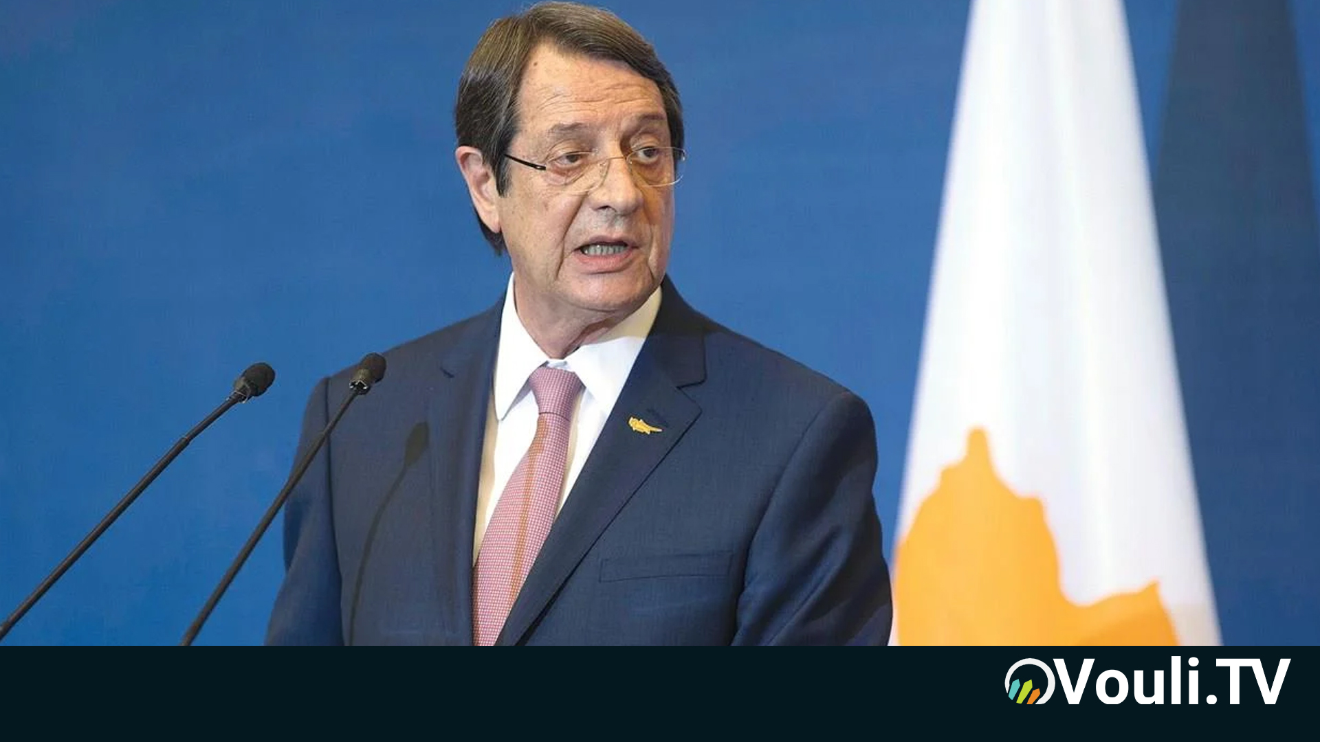 Τιμητικές διακρίσεις στον Πρόεδρο Αναστασιάδη και σειρά συναντήσεων ...
