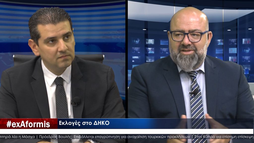 LIVE - Vouli TV